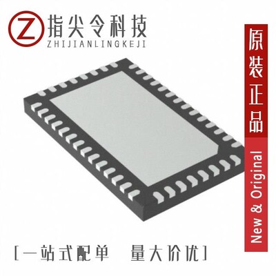 LTC4290BIUJ#PBF/LTC4226IUD-1#PBF/LTC4228IUFD-1#PBF