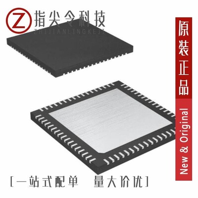 UPD720133GB-YEU-A/UPD720202K8-711-BAA-A/UPD720102F1-CA7-A