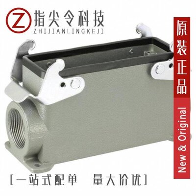 H16B-TG-M25/H16B-SGRH-2M32/H16B-TFH-2PG21