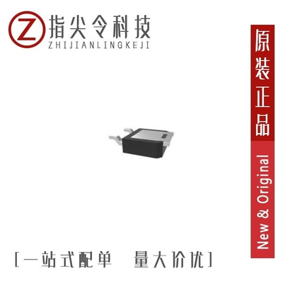 MCU60N04-TP/MCU50N03A-TP/MCU60P06-TP