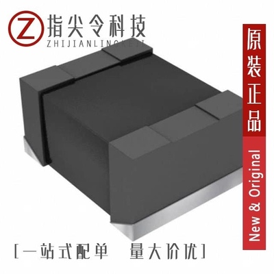 MBMK2520H3R3M/MBMK2520T1R0M/MBMK2520T2R2M