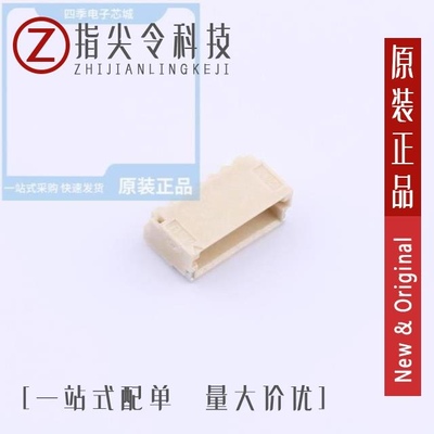 IPCW100W19NWS1R/IPCW150H16NW010/IPCW100H1ENW010