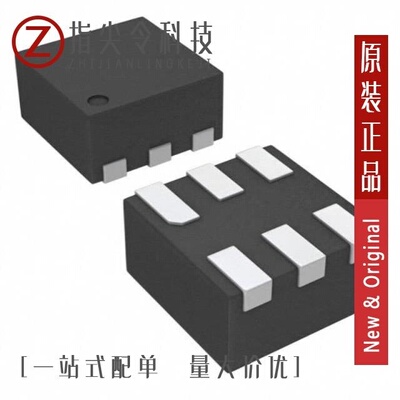 BQ29706DSET/BQ29704DSET/BQ29733DSET