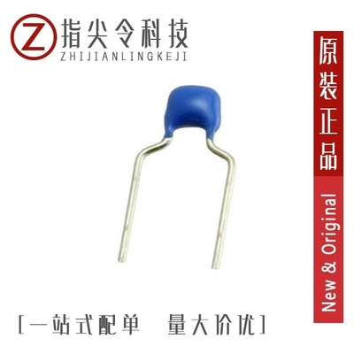 FG23C0G2W104JNT00/FG23C0G2J683JRT00/FG23C0G2A154JNT00