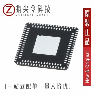 BCM53128KQLEG/BCM53106SKFBG/BCM53125SKMMLG