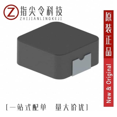 HCM1A1305-150-R/HCM1A0703-R47-R/HCM1A1305-R33-R