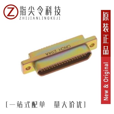 DCCM37SSB/DCCM31PCBRPN/DCCM31PCBRP