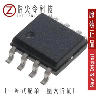 SP8K22FRATB/SP8K1FRATB/SP8K1FU6TB