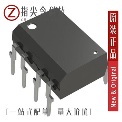 TLP250H(D4-TP1,F)/TLP250(F)/TLP250H(D4,F)