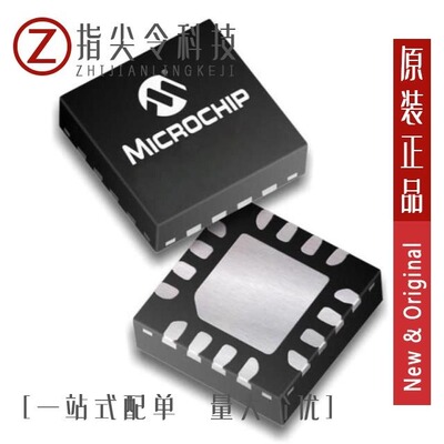 MCP16321T-ADJE/NG/MCP16323T-500E/NG/MCP16502TAA-E/S8B