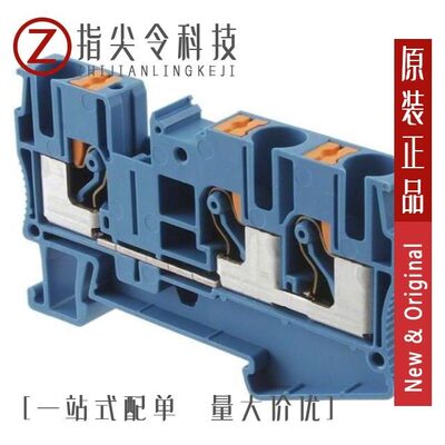 3211758/3211786/3211766