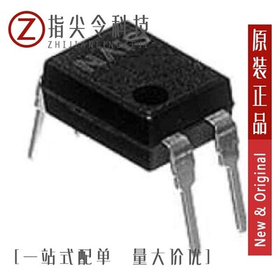 AQY272/AQY272A/AQY272AX