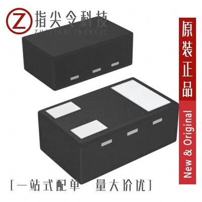 RV2C001ZPT2L/RV2C002UNT2L/RV2C010UNT2L