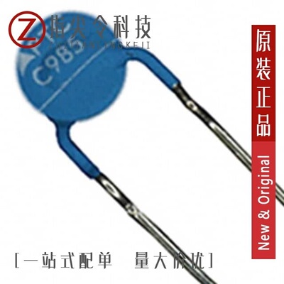 B59980C0080A070/B59980C0120A070/B59985C0160A070