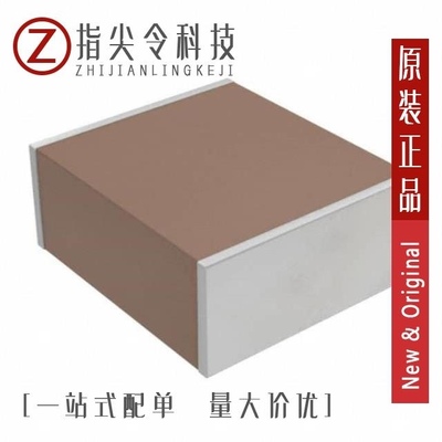 CGA9N3X7R2E474M230KA 零件