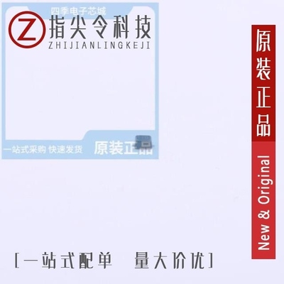 PSBD9D30V01/PSBDAF20V3/PSBD9D30V01H