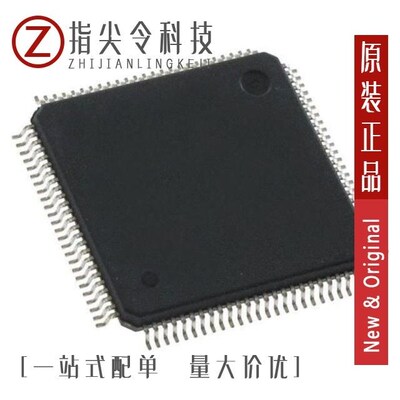 LC4256V-10TN144I/LC4256ZE-7TN100C/LC4256ZE-7TN144C