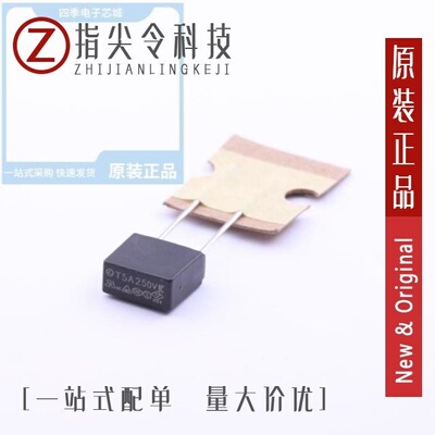 SMT12F-05W3V3/SMT12F-05W3V3J/SMT15E-05W3V3J