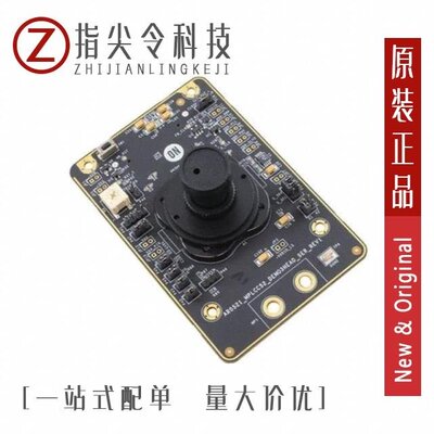 AR0521SR2M09SURA0-DP 参数