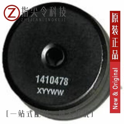 L150-5770502400000/L150-3080502400000/L150-4070502400000