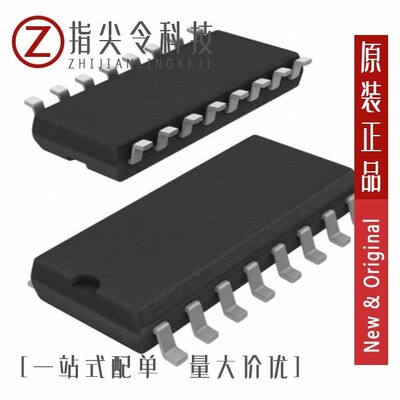 MC14511BDR2G/MC14549BDWR2G/MC14511BDG