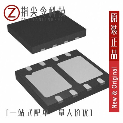 AC6323A4/AC6328A2/AC6321A4