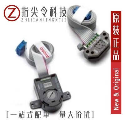 HEDC-5652-B06/HEDG-5121#B06/HEDL-9000#U00