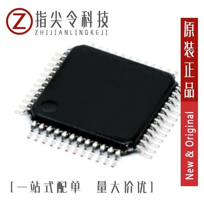 TLV320AIC21IPFB/TLV320AIC23BRHDG4/TLV320AIC21CPFB