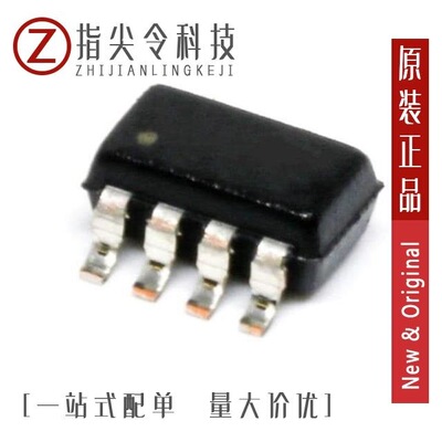 LTC2905HTS8#TRMPBF/LTC2992CMS#PBF/LTC2905HTS8#TRPBF