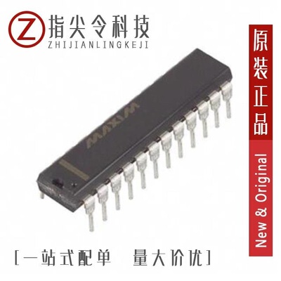 DS17285-3+/DS17285-5+/DS17285-3