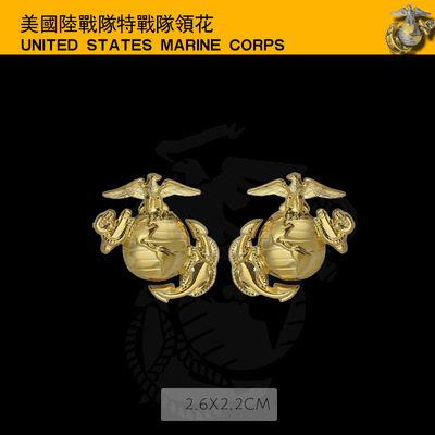 usmc陆战队领花礼服金属肩章镀金