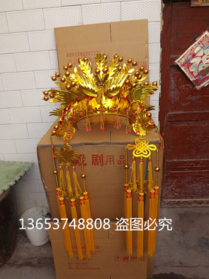 凤冠梨园世家纸质定做2022