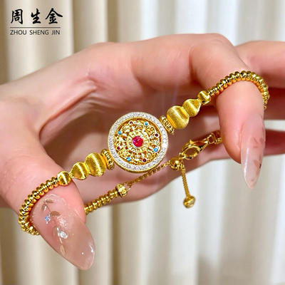 老铺同款仿真金包银烧蓝八宝罗盘拉丝葫芦手链女高级轻奢小众礼物