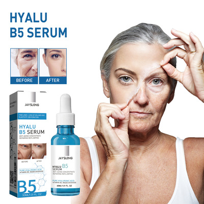 Anti-Wrinkle Firming Serum Fade Fine Lines Hydration Moistur