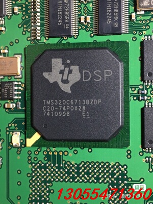 议价TMS320C6713BGDP