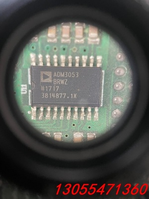 议价ADM3053BRWZ