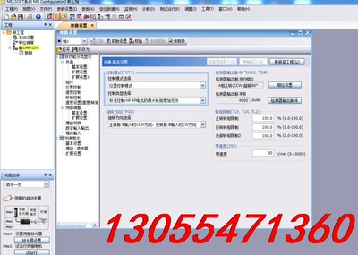 议价三菱伺服调试软件MR Configurator2,支持J3-
