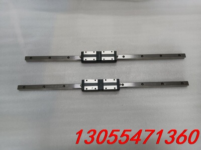议价PMⅠ：MSB15SSSFC 直线导轨，导轨+双滑块=60元