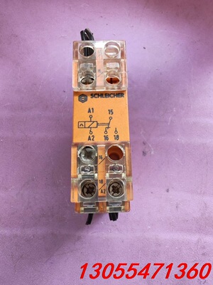 议价施莱西尔SCHLEICHER控制器 KSB 11，实物如图二