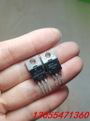 议价IRL3713 原装进口拆机 260A30V 大电流场效应管