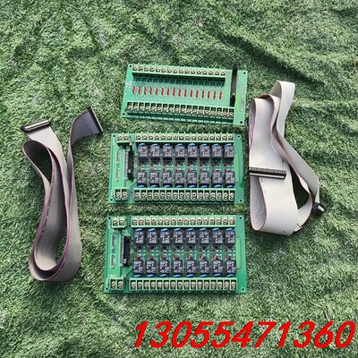 议价思伟JD1409100 输入输出继电器板，BOTE3602