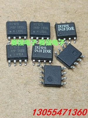 议价IR2101STRPBF IR2101S 进口拆机 品质保证