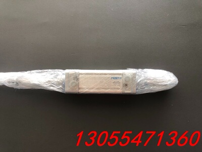 议价费斯托  DNC-32-35-PPV-A   163302