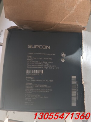 议价全新浙大中控PW733，supcon电源卡件，全新原装正品功