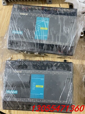 议价9.5新海为plc，c32s2t跟c32s0t各一条。功能包