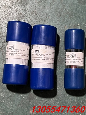 议价美国EXAIR赫尔纳Vortex Tube  EXAIR