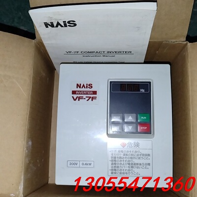 议价BVF70042FBP NAIS VF-7F变频器220V