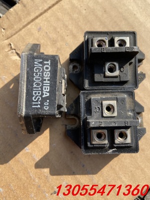 议价MG50Q1BS11/MG75Q1BS11 东芝制动模块