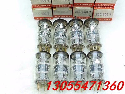 议价全新同批同码德国德律风根ecc803s/12ax7/ecc8