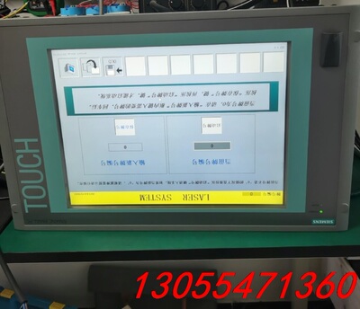 议价6AV7892-0HB00-0AA0,A5E02713377